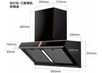 China High-End Grade 90cm S.S Or Spray Black Or Other Color Home Or Commercial Copper Wire Motor T-shape Chimney Hood 1E for sale