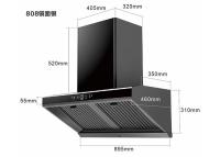 China High-End Range Hood With Oil Fume Separation And Purification,oil Electric Separation Copper Wire Motor VX2 for sale
