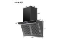 China Electric Wall Mount Ducted High-end Cooker Hood With Silver Or Metal Painted Finish 3 Speeds And Low Noise Level VX7 for sale