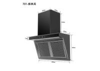 China Stainless Steel Touch Panel LED Lighting High-end Range Hood With Baffle Filter Copper Wire Motor And 3 Speeds VX8 for sale