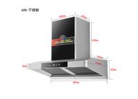 China Advanced 3-Speed Ducted High-end Range Hood With Less Than 65 DB Noise Level Touch Control Copper Motor VX9 for sale