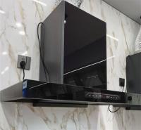 China 0.9mm Thickness Metal Housing shell T33 Home Range Hood Exhaust Fan With Strong Suction CCC/SASO/CE Certified for sale