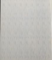 China Waterproof PVC Ceiling Panel for sale