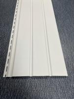 China PVC Soffit The Durable and Low Maintenance Option That Stands Strong for Years for sale