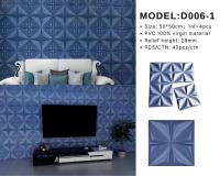 China Thickness 1mm Interior 3D Wall Panels Decorative Plastic Cladding Sheets for sale