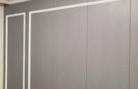 China Wall Panels with Fire Resistance and Smooth Surface: Safety and Beauty Combined for sale