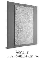 China Fireproof PU Stone Panel for sale