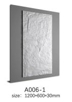 China Fireproof PU Stone Panel for sale