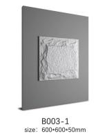 China UV Resistant Lightweight Polyurethane Stone Panel Easy Install Glue On/Screw On for sale