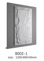 China UV Resistant Lightweight Polyurethane Stone Panel Easy Install Glue On/Screw On for sale