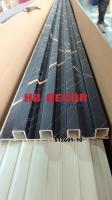 China Customizable Width WPC Decorative Wall Panel Interclad Decorative Louver Panels Eco-Certifications FSC LEED GREENGUARD for sale