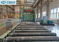 China 11 Roll Metal Sheet Straightening Machine 360 MPa For Plate 20mm Thickness for sale