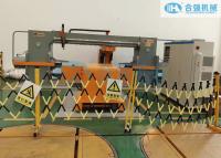 China 300 Tons Hydraulic Wheel Press For Metro Wheelset Maintenance for sale
