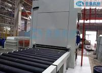 China Metal Sheet Levelling Machine Thickness 6mm To 25mm for sale