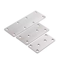 China Stamping Metal Bed Frame Support Parts Stainless Steel Iron Straight Piece Bracket for sale