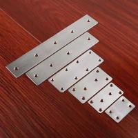 China Stamping Metal Bed Frame Support Parts Stainless Steel Iron Straight Piece Bracket for sale