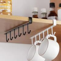 China Kitchenware Metal Laser Cutting Parts Hidden Metal Shelf Brackets Hook Punch Free for sale
