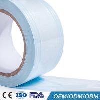 China Sterile Gauze Bandage Bag Roll Equipment Bag EOS Medical Surgical Paper Tape for sale
