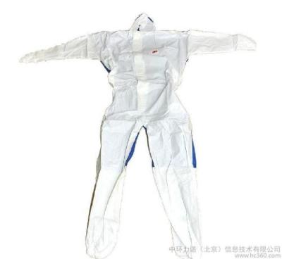China Biodegradable Medical Isolation Gowns Customized Design For Test Rooms for sale