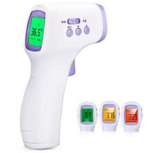 China Multifunctional Medical Temperature Gun , Non Contact Infrared Body Thermometer for sale