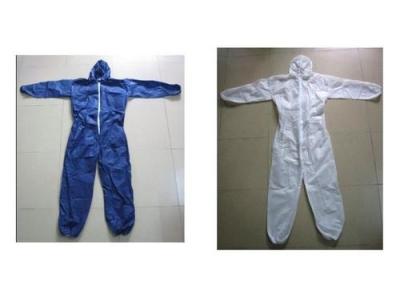 China Full Body Disposable Waterproof Coveralls , High Tensile Resistance Non Woven Isolation Gown for sale