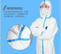 China Safety XS - XXL Disposable Protective Suit Jumpsuit Structure For Outpatientclinics for sale