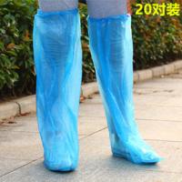 China Normal Long Tube Disposable Shoe Cover Chemical Resistant Customized Size for sale