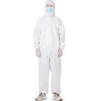 China PP+PE Dust Proof Non Woven Fabric Disposable Body Suit Breathable for sale