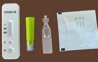 China Oral Fluid Rapid Antigen Saliva Test Kit Completed Via Nasopharyngeal Swab for sale