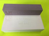 China MB460 Rigid Polyurethane Tooling Board 1500x500mm with 72°C Heat Resistance and 0.77 g/cm³ Density for sale