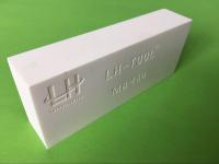 China Grey/White Polyurethane Modeling Board 100mm Thickness - 0.78g/cm³ Density 72 Shore Hardness for Industrial Applications for sale