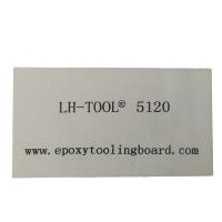 China Medium Density Polyurethane Tooling Board with Dimensional Stability and Temperature Resistance for CNC Machining for sale