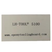 China MB5100 Polyurethane Tooling Board - 1.0 g/cm³ Density, 80°C Temperature Resistance for CNC Modeling for sale