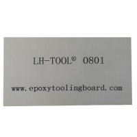 China Epoxy Tooling Board 0.08-1.7 g/cm³ Density CNC Machinable Chemical Resistant Precision Tooling Board for sale