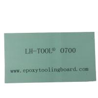 China 75D Hardness 0.7 Density Epoxy Tooling Board with 150°C Heat Resistance for CNC Machining for sale
