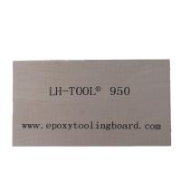 China Epoxy Tooling Board 0.98 Density 82D Hardness Heat Resistant 200C for CNC Machining for sale