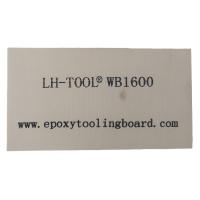 China 1.66g/Cm3 Epoxy Tooling Board 75mm Thickness High Density Model Board for sale