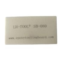 China Polyurethane Foam Board 0.08 g/cm³ Density 2000x1200mm Tooling Board for CNC Machining for sale