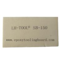 China LH TOOL SB-0150 Low Density 0.15g/cm3 Polyurethane Tooling Board for CNC Master Models for sale