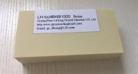China Beige Polyurethane Tooling Board 1.0 Density 75-78D for CNC Machining Jigs Fixtures for sale