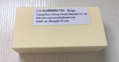 China Beige Color 1.0 Density Polyurethane Resin Board Hardness 75-78D for sale