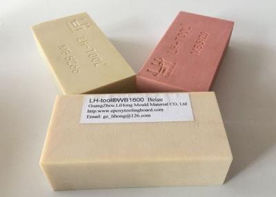 China Beige Epoxy Tooling Board 250mm Thickness High Compression Strength for Mould Making for sale