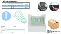 China CM-PS766 Double Layer Knitted Polyester Cleaning Swab Flexible Head for sale