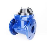China 4 Inch Cast Iron Body Woltman Water Meter Flow Meters for sale