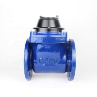 China 4 Inch Cast Iron Body Woltman Water Meter Flow Meters for sale