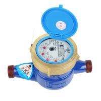 China DN15 Multi Jet Wet or Dry Type Water Meter Manufacture for sale