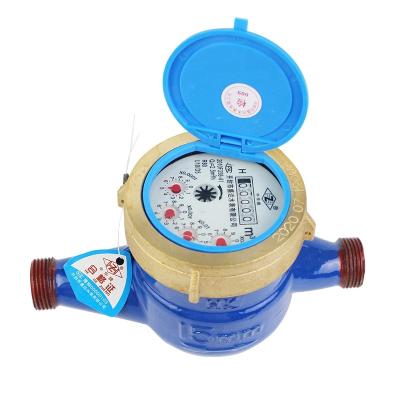 China DN15 Multi Jet Wet or Dry Type Water Meter Manufacture for sale
