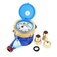 China DN15 Multi Jet Wet or Dry Type Water Meter Manufacture for sale