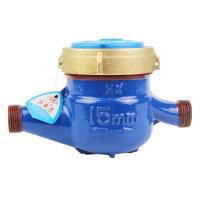 China DN15 Multi Jet Wet or Dry Type Water Meter Manufacture for sale