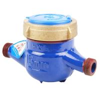 China DN15 Multi Jet Wet or Dry Type Water Meter Manufacture for sale